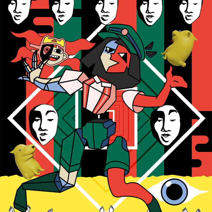 ENA - Fangamer Europe